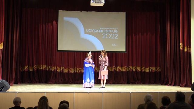 "Истравидение" 55+ / 2022 г. / часть 7