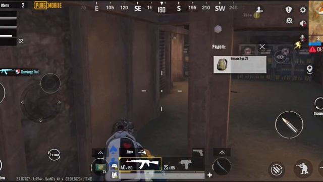 pubg mobile №19 карта каракин взял топ 1