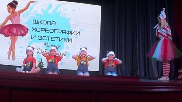 концерт 24 дек 2024