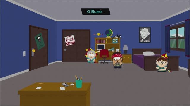 #2 [South Park: The Fractured but Whole] - Собираем Союзников (Прохождение)