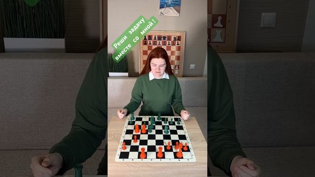 #тактика #дарио #шахматы