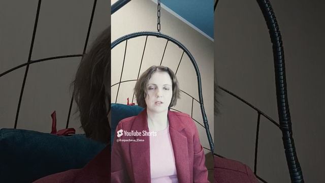 Как отличить эмоциональное выгорание от усталости #психология #эмоциональноевыгорание #усталость