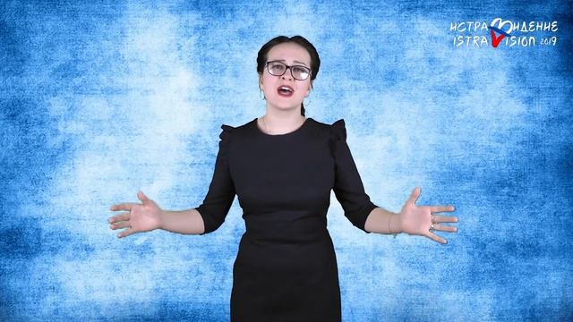 24 Кузьминова Юлия