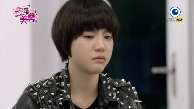 Ты прекрасен 1 сезон 13 серия