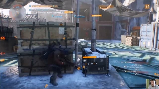 Tom Clancy's The Division #16 - Адское сетевое рубилово с французами!!!