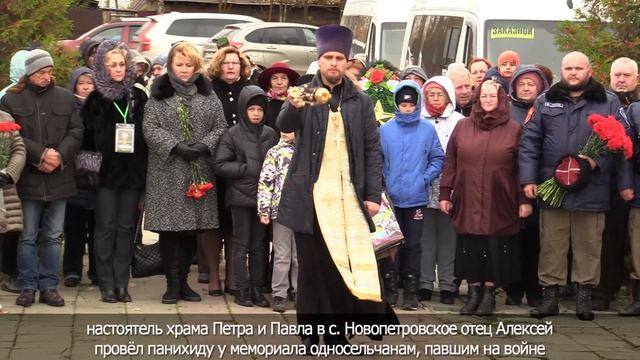 Марш Кремлёвских Курсантов 2019 / Митинг в с. Новопетровское (г.о. Истра)