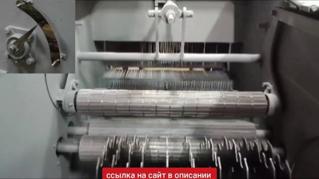 станок многопильный ЦМД-205, высота пропила до 210 мм, ширина до 700 мм, толщина пропила 5 мм
