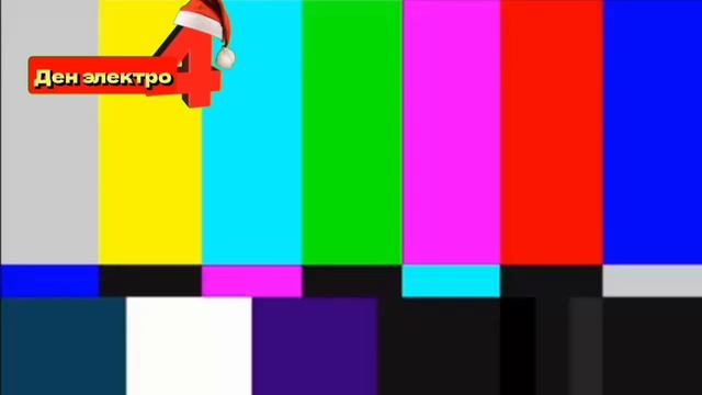 RYTP Типа сестры 3 .