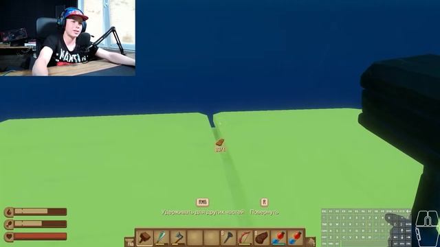 Сбор ресурсов, прокачка плота, получение достижений. RAFT #23