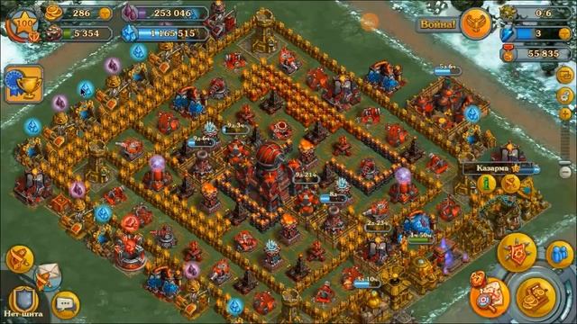 стимпериум часть 1