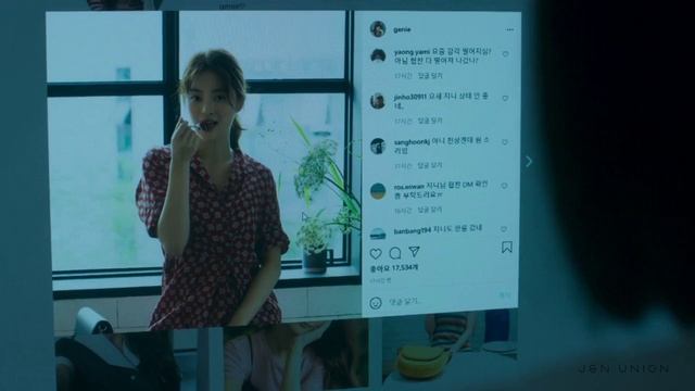 Теневая красотка 1 сезон 11 серия