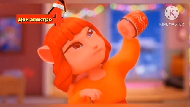 RYTP Трейлер Анджелы 4