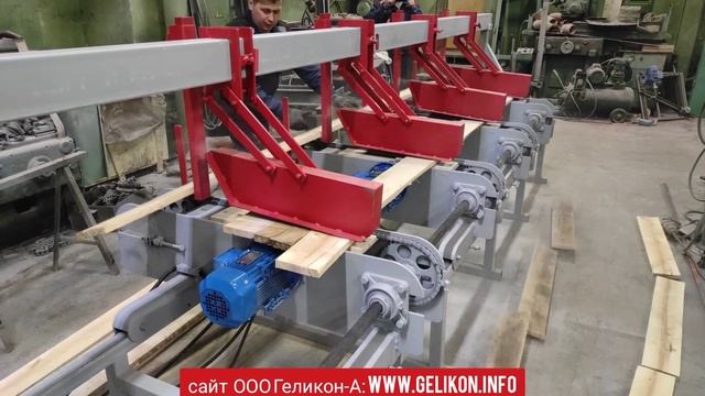 торцовка проходного типа (мультиторцовочный станок)