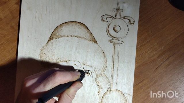 С наступающим 🙂