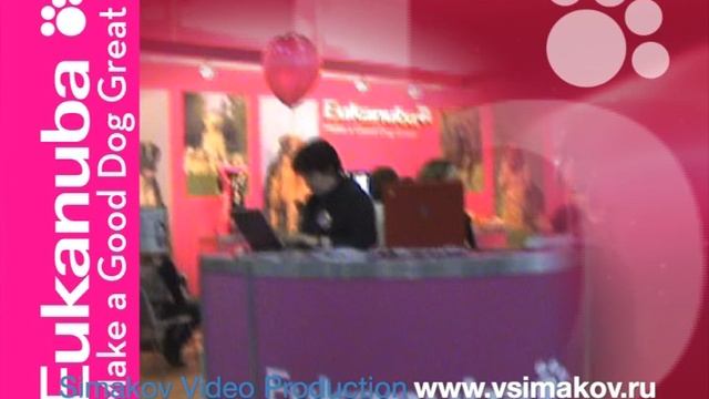 Репортаж о выставке "Евразия" для компании Eukanuba 2009