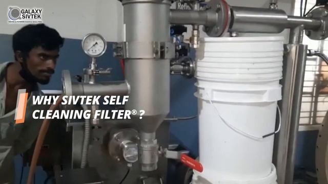 Фильтрация жидкого шоколада самоочищающимся фильтром