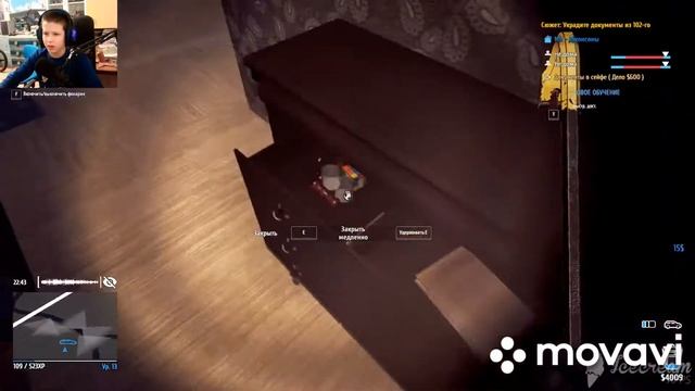 Третье отличное ограбление на 6843 $ : Thief simulator #8