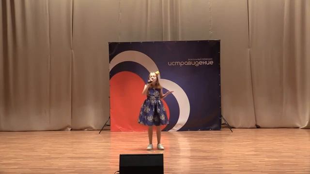 042 Исакова Екатерина