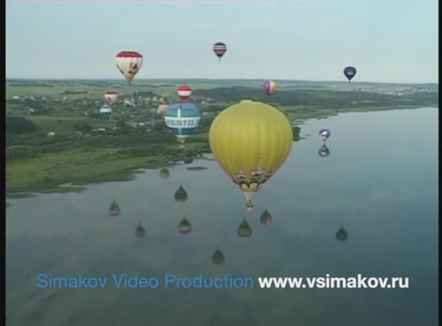 Репортаж О Фестивале Воздухоплавания "Золотое Кольцо России" - Английская Версия