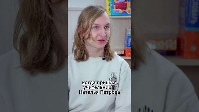 Я хотел сдавать историю и обществознание, потому что считал их самыми легкими. Александр, 9 класс.