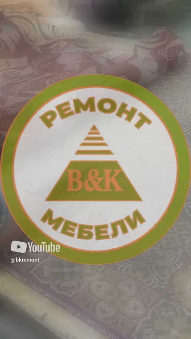 ✨ Перетяжка мягкой мебели: новое дыхание для вашего интерьера! ✨ #перетяжкамебели #мягкаямебель