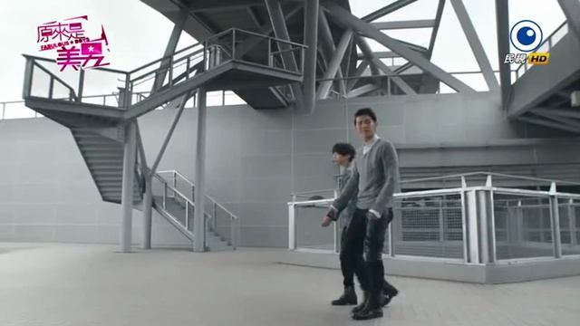 Ты прекрасен 1 сезон 12 серия