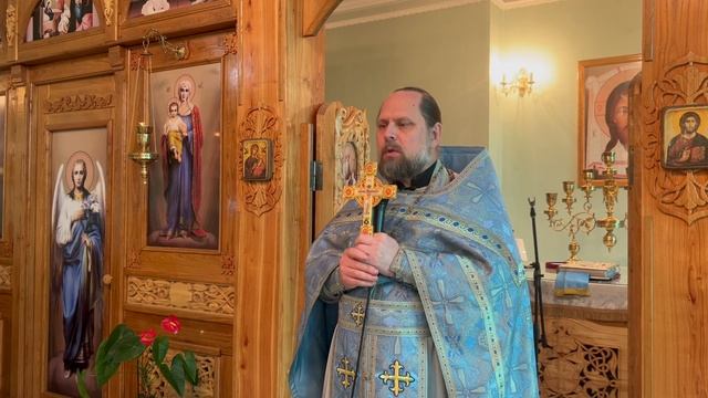 14. Покров Божией Матери. 14.10.24.