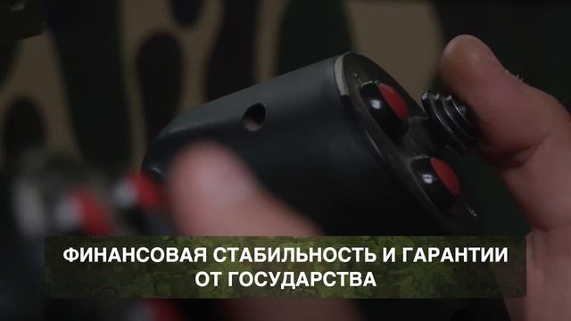 1920x1080 Ролик 82 ГОРИЗОНТАЛЬНЫЙ (2.3 млн)