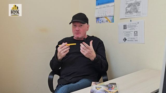 2024-12-25 Авдеев ОВ ОСС-тариф-МКД