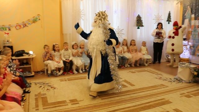 10 Дед Мороз