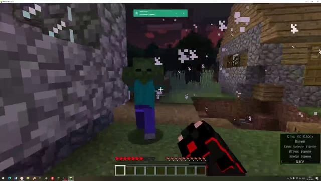 Вспоминаю старые миры