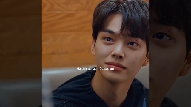 название: Любовный сигнал