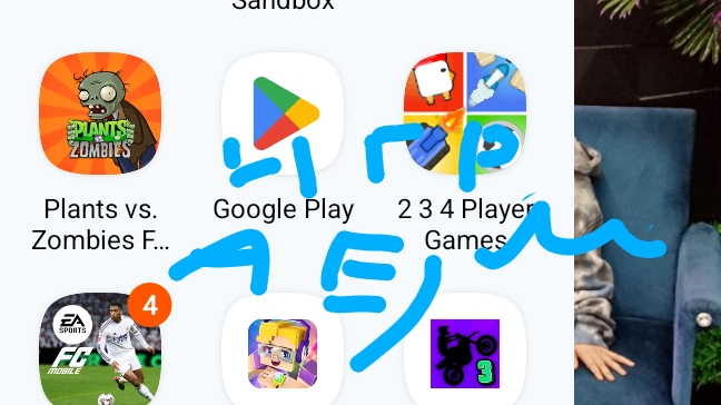 играю в bed wars