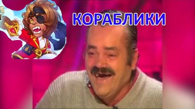 Интервью с разработчиком. Кораблики Хроники Хаоса Мобильная  #Ивенты_ХроникиХаоса