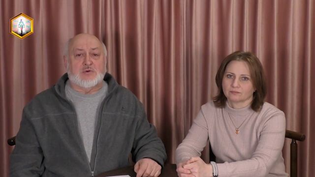 НАУЧНАЯ РЕГРЕССОЛОГИЯ И ИГРЫ В НЕЁ (ч.4).О СМЕШЕНИЯХ МЕТОДА ДОЛОРЕС КЭННОН С ДРУГИМИ МЕТОДИКАМИ