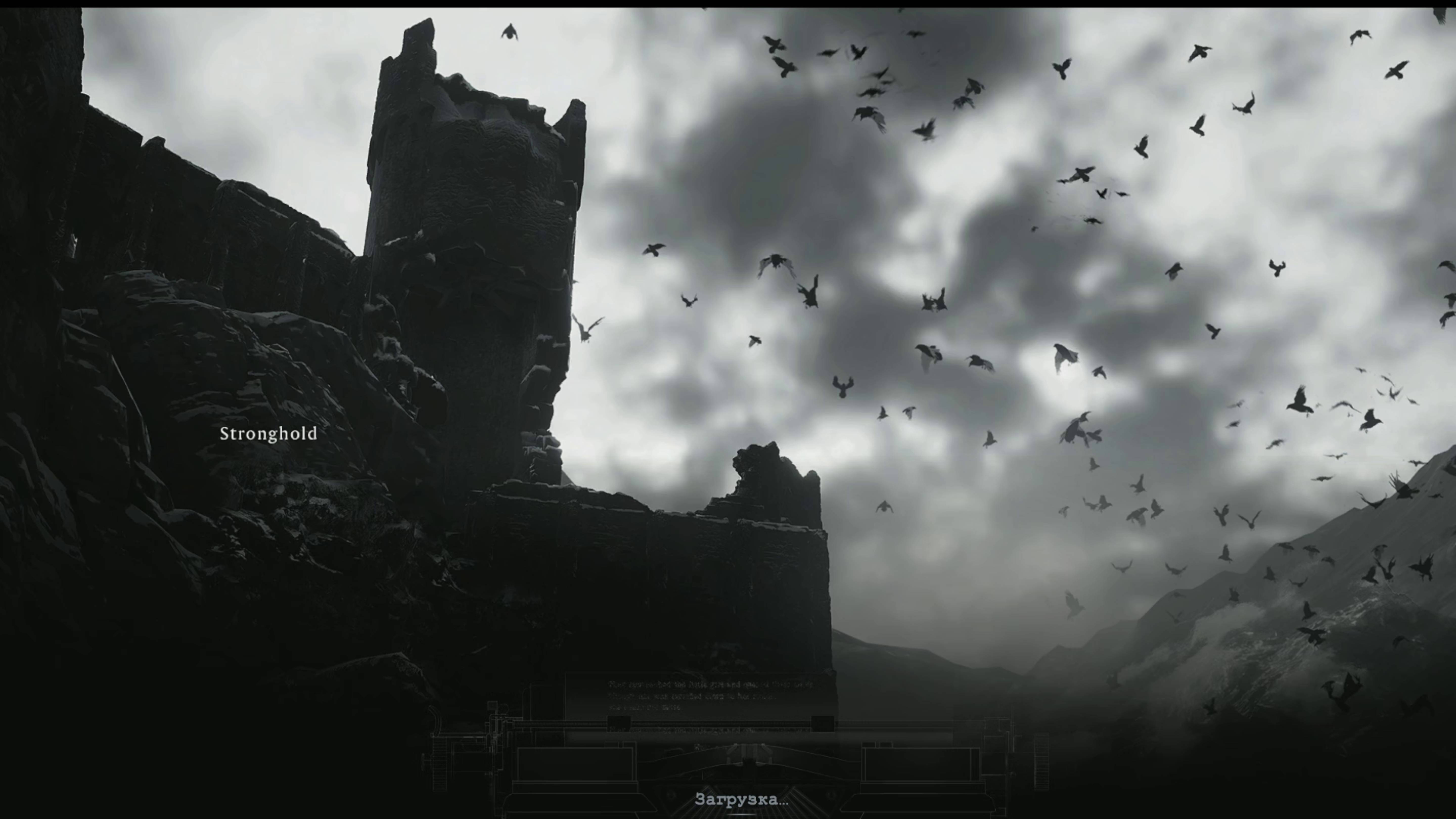 Resident Evil 8:Village_Глава_5_(Крепость)