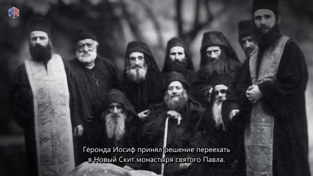 Фильм о старце Иосифе Ватопедском (Святая Гора Афон, Греция)