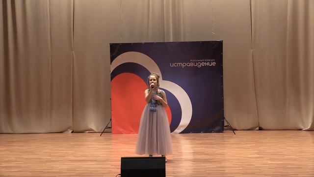 005 Баланова Владислава