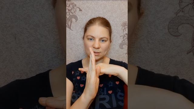 © Человек не монстр и не товар. Разбираю от Ч до К (по полочкам). Словари и коды, беЗпокоющие вас.