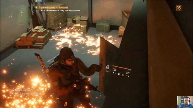 Tom Clancy's The Division #12 - Ликвидация Акселя и Торговый центр!!!