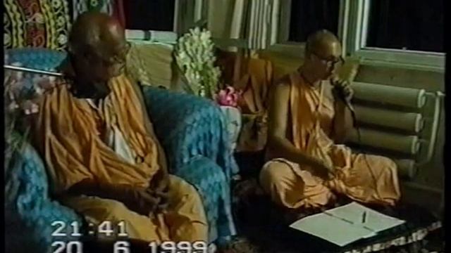 Одесса 1999 - часть 9. Его Божественная Милость Шрила Бхакти Валлабха Тиртха Госвами Махараджа