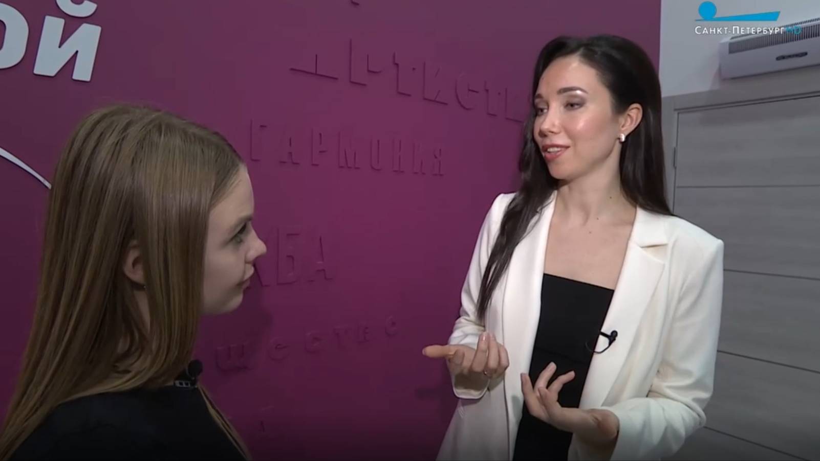 Интервью Анны Серовой телеканалу Санкт-Петербург - о создании студии, целях, идеях и мечтах