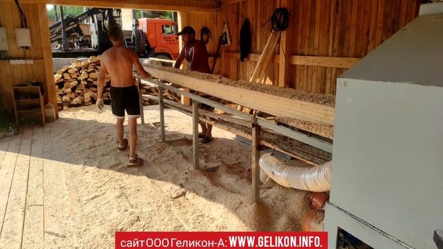 линия для переработки тонкомера фрезерно-пильный СПТ-280т, распиловка из бревна на доски за 1 проход