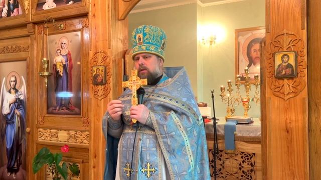 05. Я не я. 04.12.24.