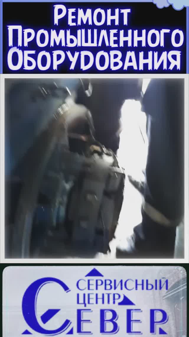 ДЭС | Стабильное напряжение👌