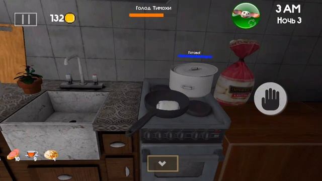 пять ночей с тимохой 4 3 ночь нашëл небольшой баг!!!/5 nights at Timokha