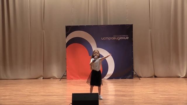 027 Дмитрук Дарья