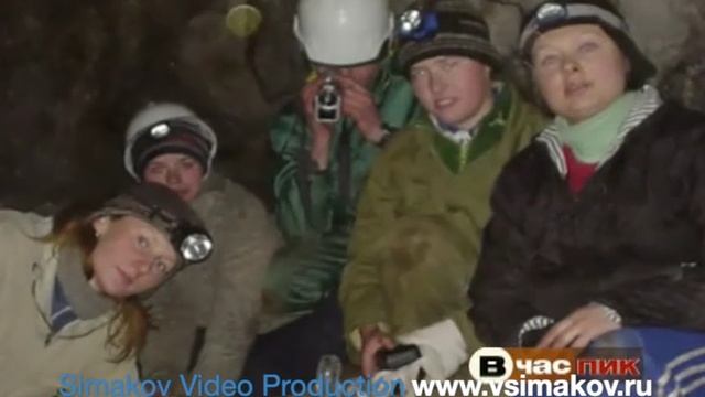 Программа "В час пик". Здравствуй, опа, Новый год