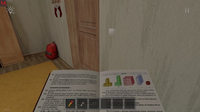 У АНДРЮХИ МАМКА ПАРКУРИСТ Schoolboy runaway #1