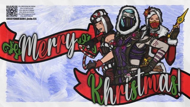 18+ Рождество в Mortal Kombat 1 | Постер Портрет Арт | Christmas Sareena, Kitana & Frost No AI Art